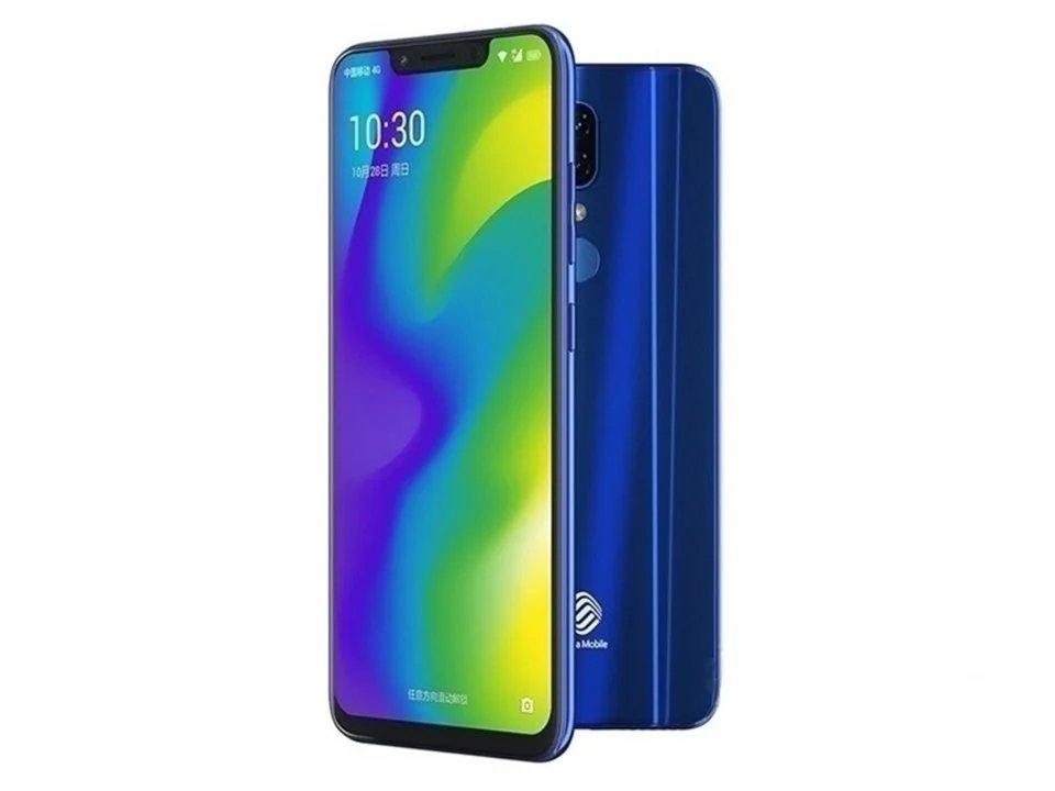 China Mobile N5 specs, review, release date - PhonesData