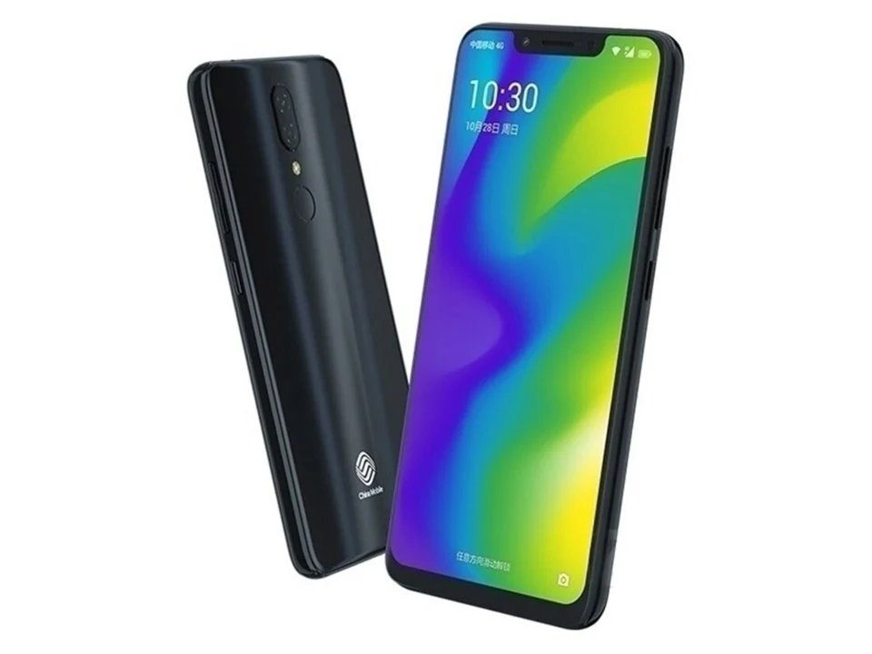 China Mobile N5 specs, review, release date - PhonesData