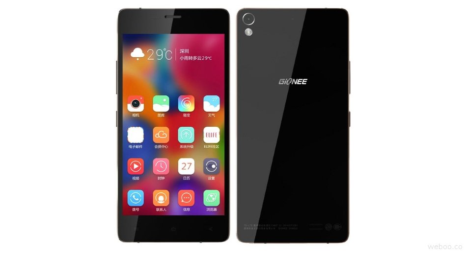 Gionee Elife S7 specs, review, release date - PhonesData