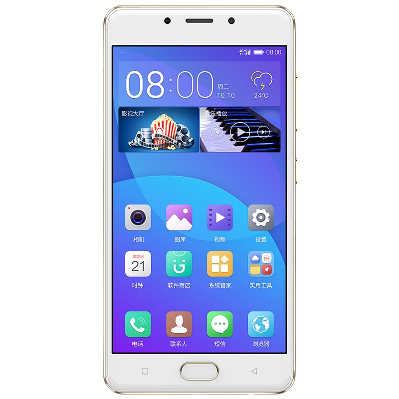 Gionee F5 specs, review, release date - PhonesData