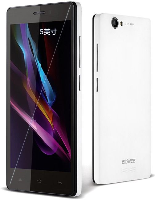 Gionee M2 ficha tecnica, características - PhonesData