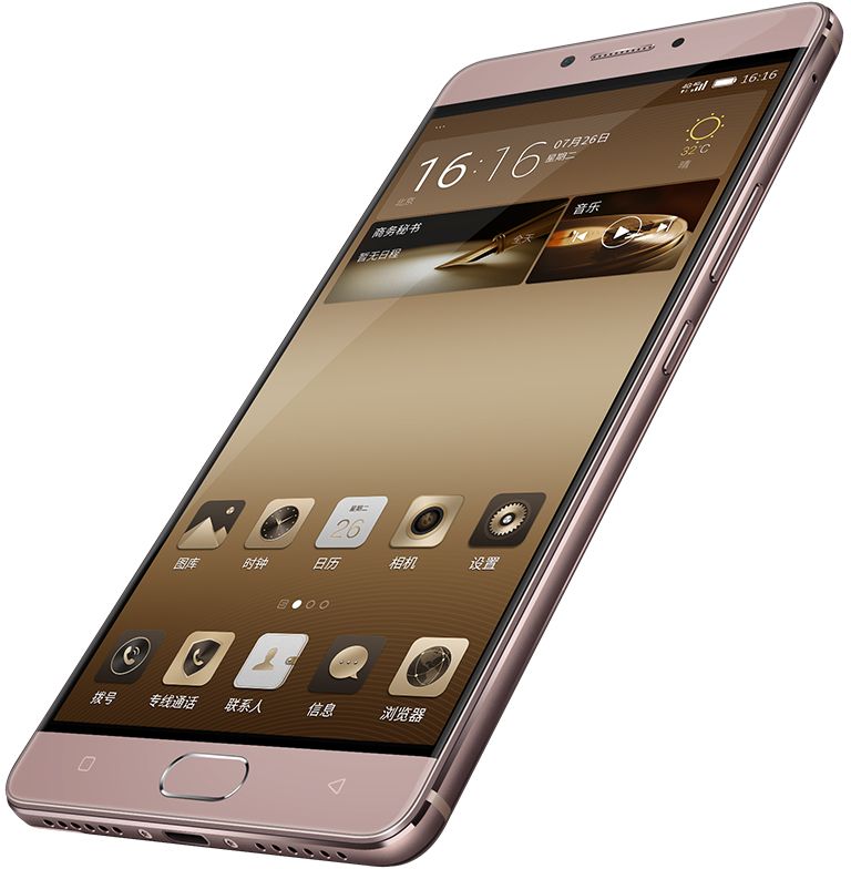 Gionee M6 specs, review, release date - PhonesData