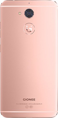 Gionee S6 Pro specs, review, release date - PhonesData