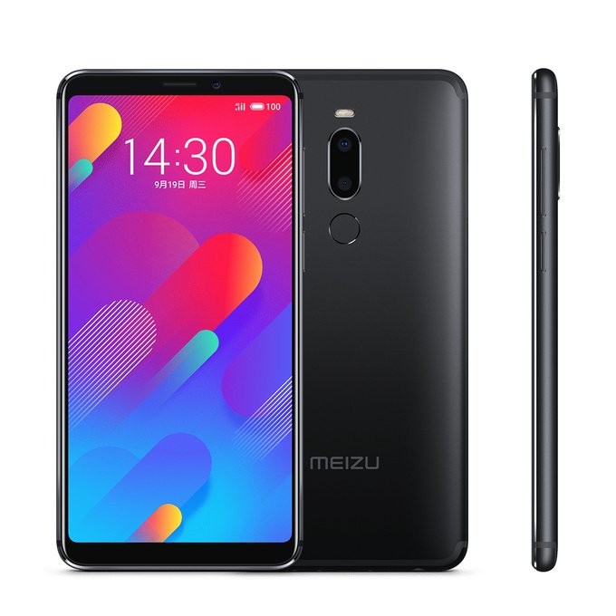 Meizu V8 Pro Fiche technique - PhonesData