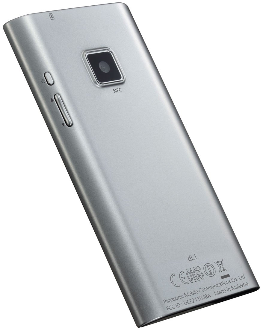 Panasonic Eluga DL1 specs, review, release date - PhonesData