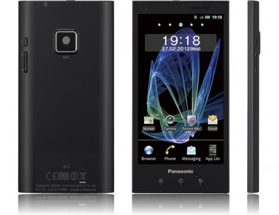 Panasonic Eluga Power Fiche technique - PhonesData