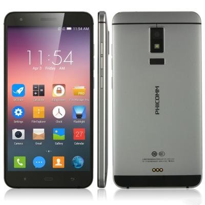 Phicomm EX780 specs, review, release date - PhonesData