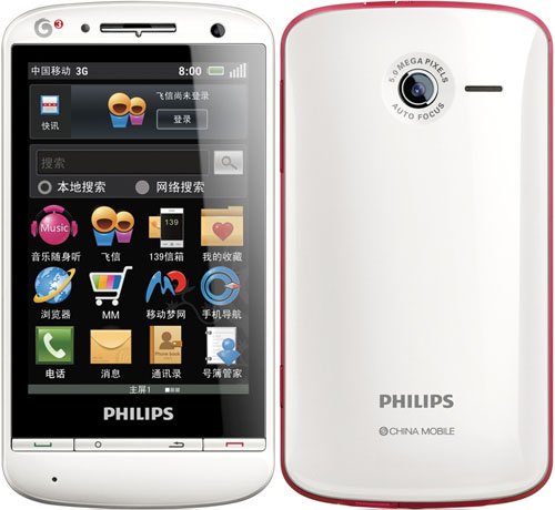 Philips T910 Fiche technique - PhonesData