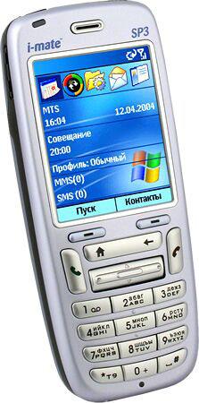 Qtek 8010 características y especificaciones, analisis, opiniones ...