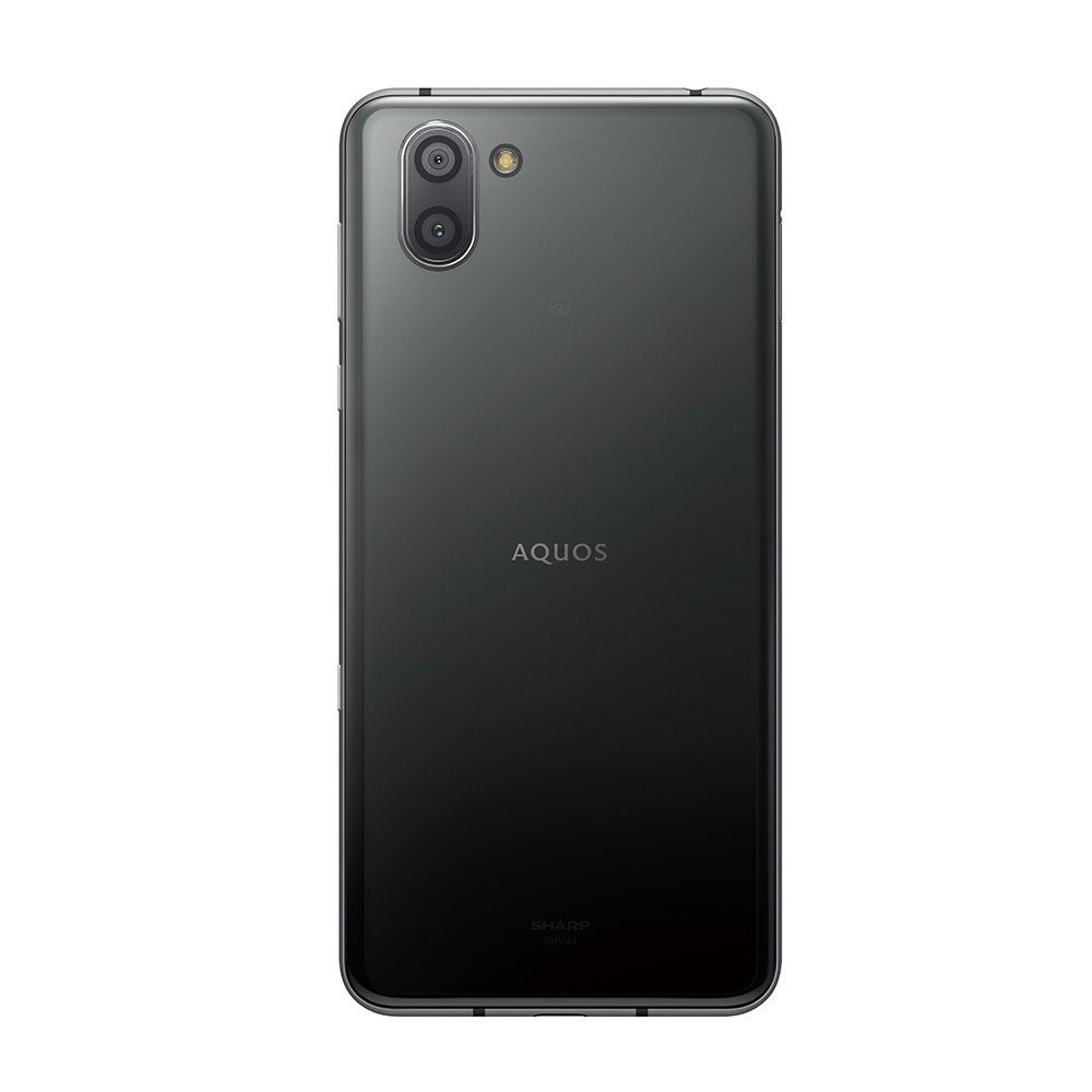 Sharp Aquos R3 Fiche technique - PhonesData