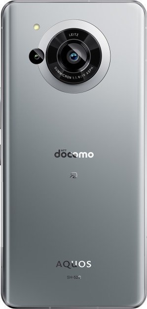 Sharp Aquos R7 specs, review, release date - PhonesData