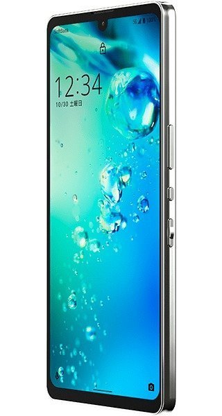 Sharp Aquos Zero6 Antutu-Score (echt) - PhonesData