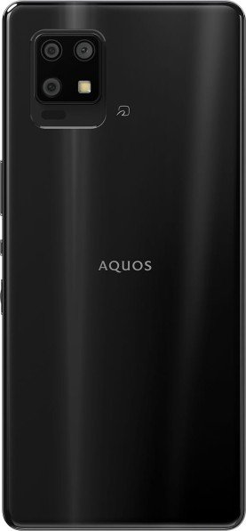 Sharp Aquos Zero6 Antutu-Score (echt) - PhonesData