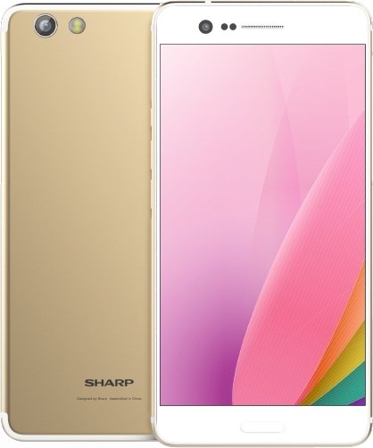 Sharp Z3: Alle Technische Daten | Datenblatt - PhonesData