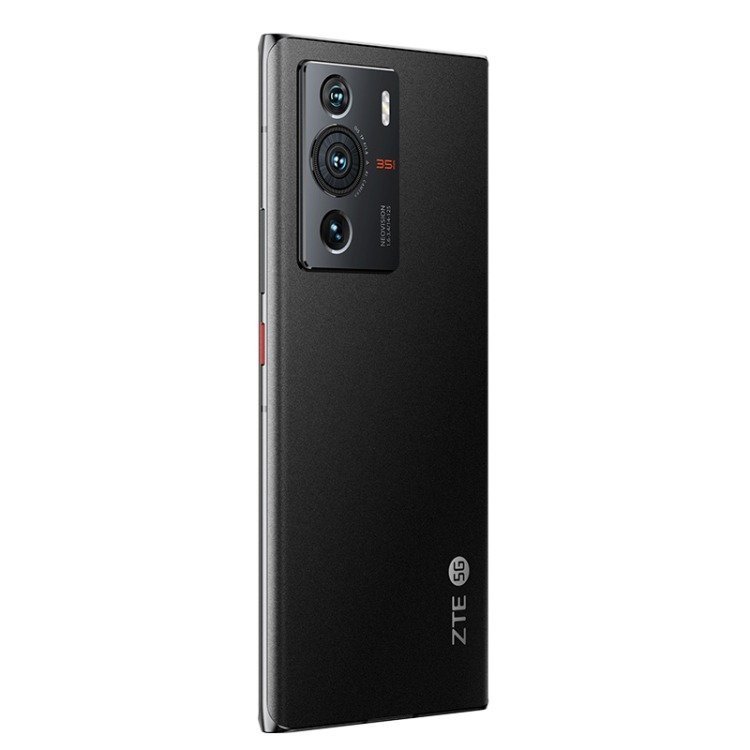 Puntuación ZTE Axon 41 Ultra 5G Antutu (real) - PhonesData