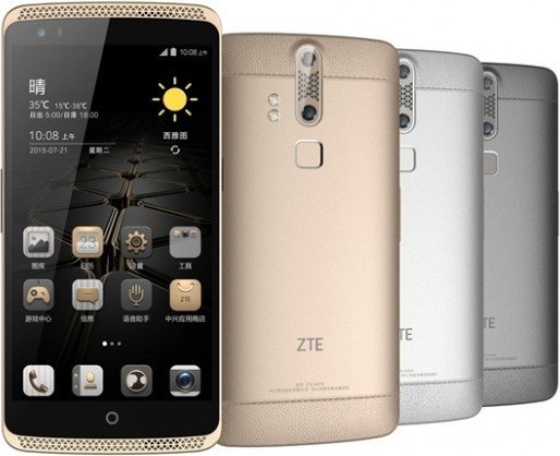 ZTE Axon Lux Fiche technique - PhonesData